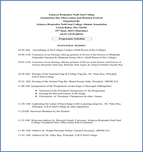 Abn Seal College | Alumni